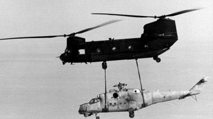 Operation Mount Hope III - The Black Vault